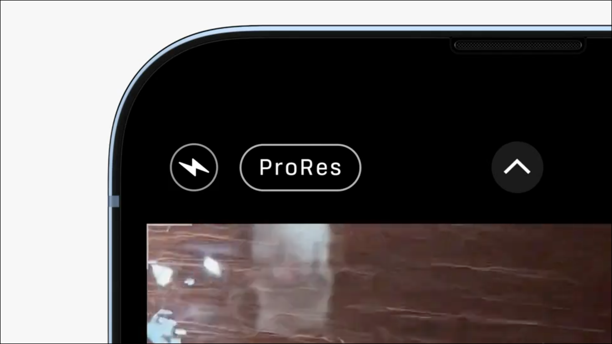O Que O Apple ProRes No IPhone Mais Geek O Que O Apple ProRes No IPhone Mais Geek